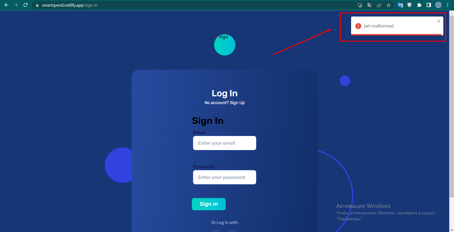 [BUG] The error message is displayed after reloading the Sign Up/Sign In/Landing page · Issue ...