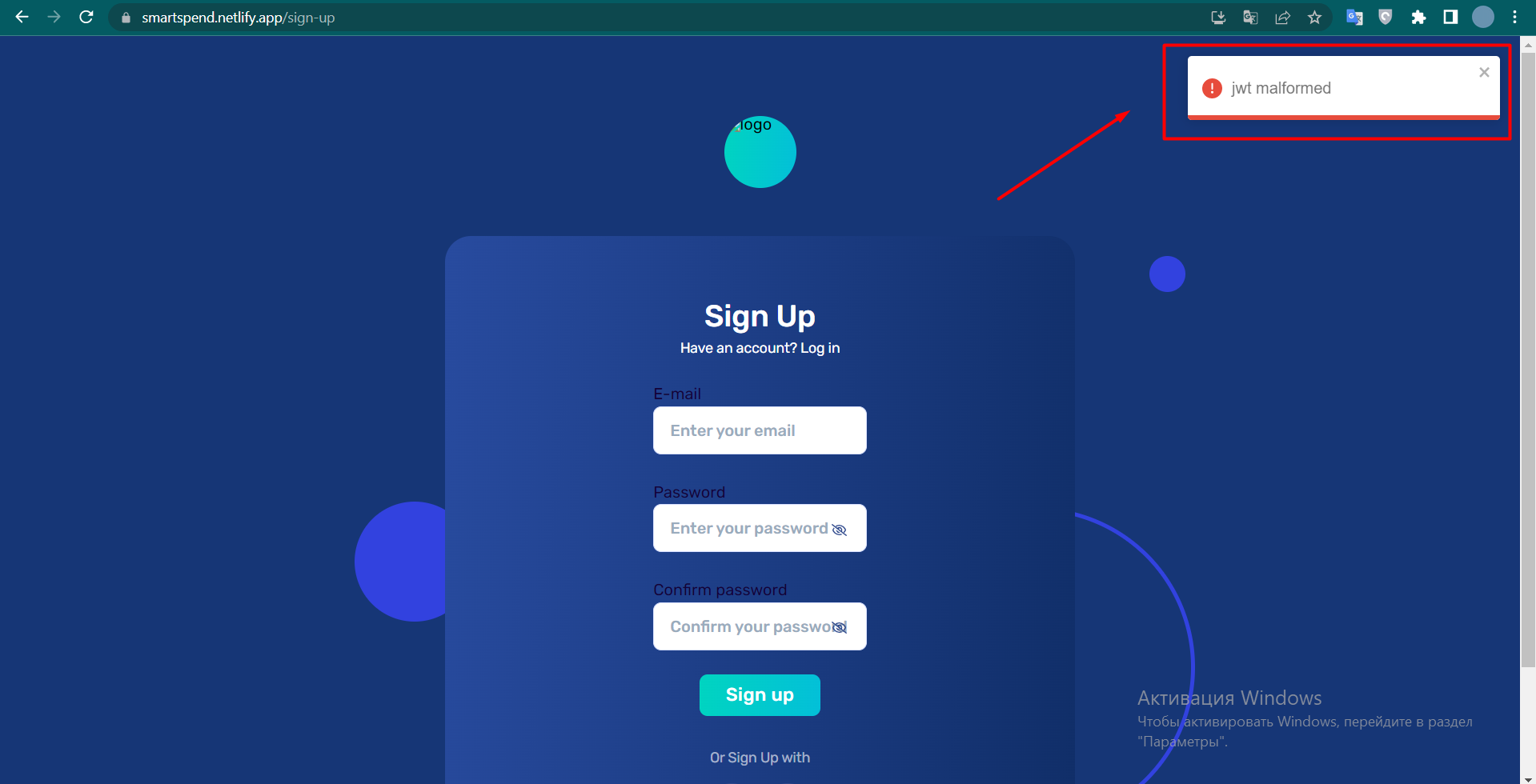 [BUG] The error message is displayed after reloading the Sign Up/Sign In/Landing page · Issue ...