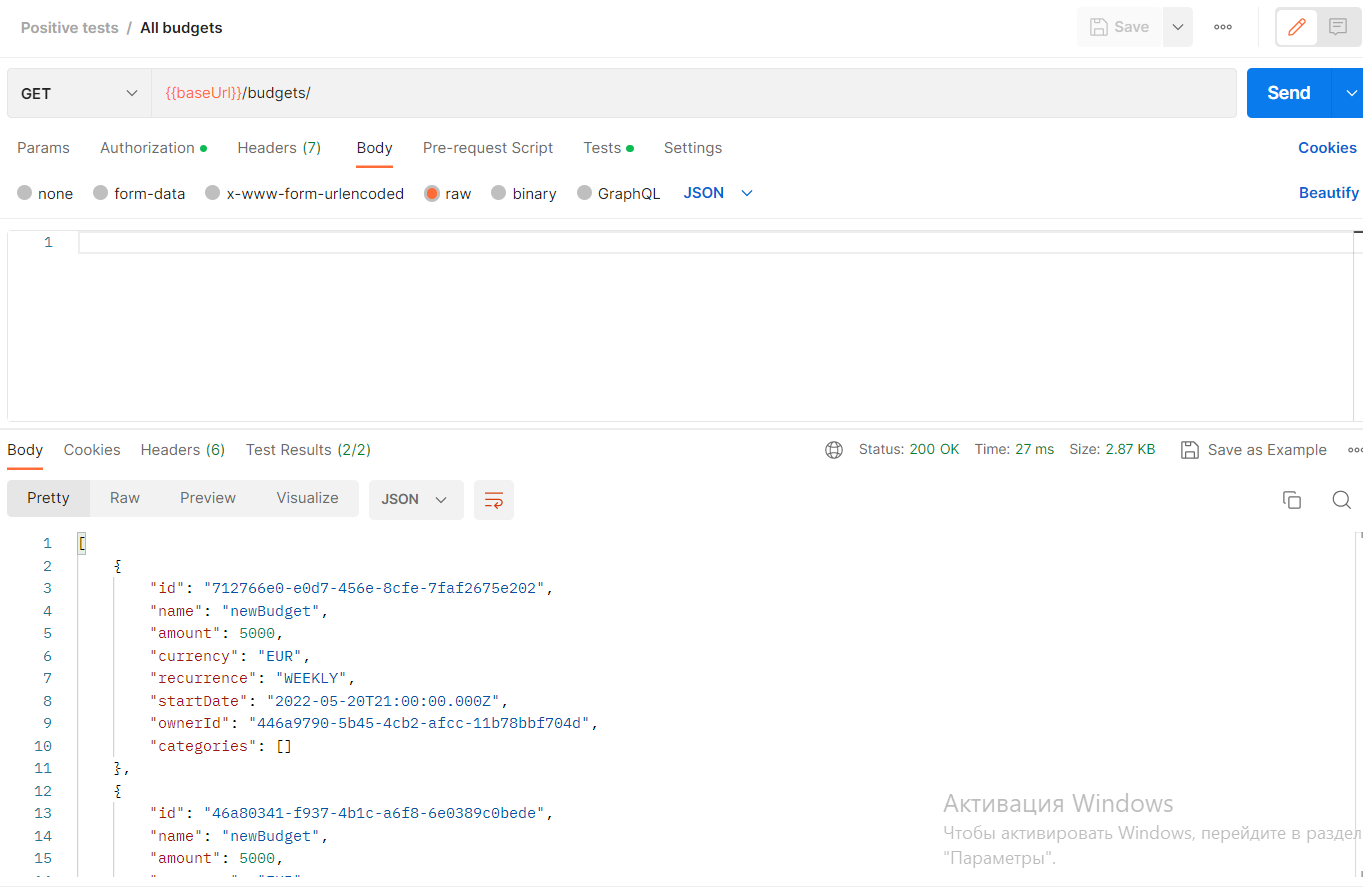 Add API to create, update, delete budgets · Issue #129 · BinaryStudioAcademy/bsa-winter-2022 ...