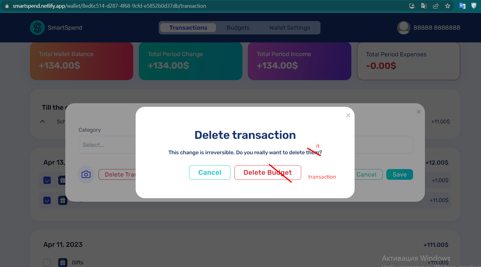 Update modal to delete several transaction · Issue #615 · BinaryStudioAcademy/bsa-winter-2022 ...