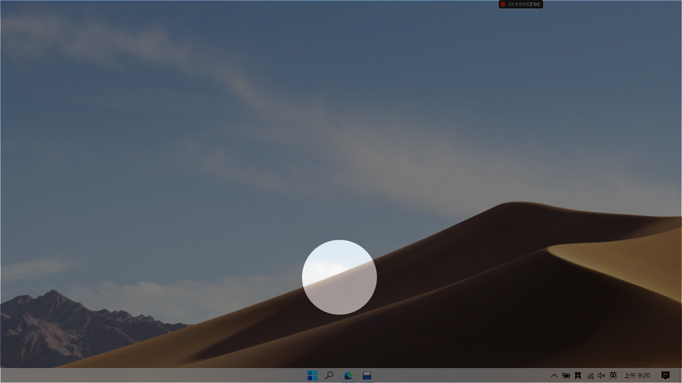 Find My Mouse There Are White Lines On The Edges · Issue 27425 · Microsoftpowertoys · Github