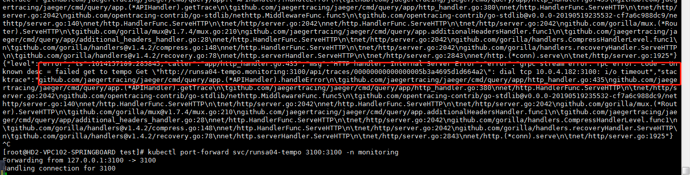 tempo-query log has error · Issue #553 · grafana/tempo · GitHub