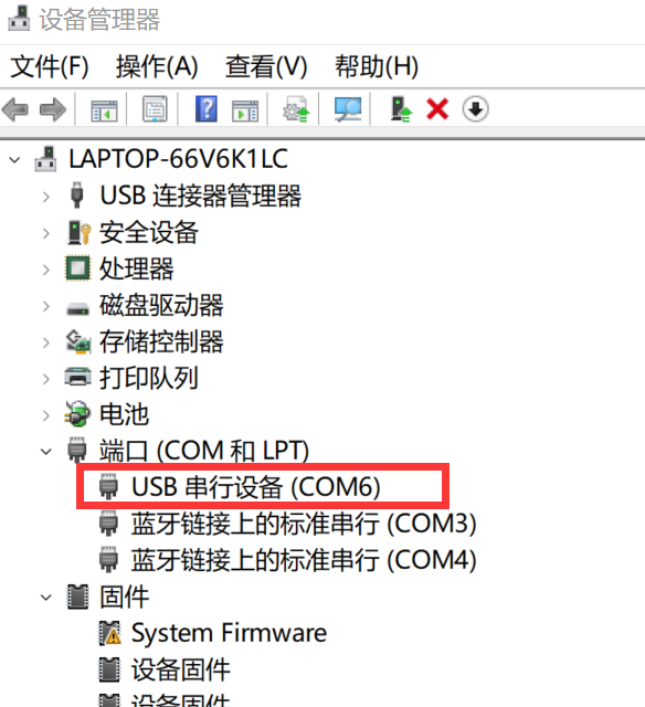 GitHub - Sharonun/519lab2-Setup-Guide