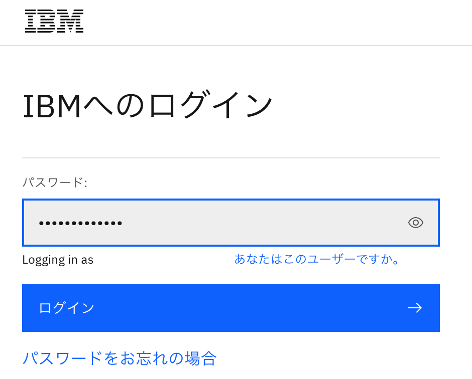 Github Ibmdevelopertokyohow To Create Watsonx Assistant Instance