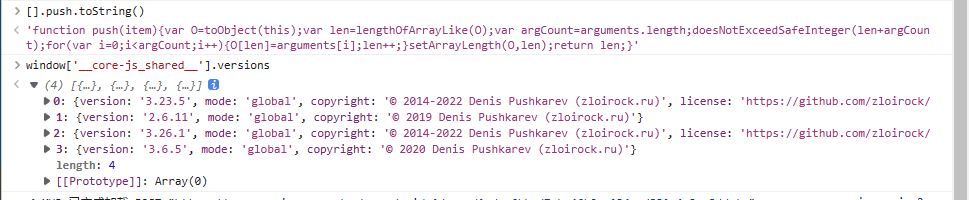 How Can I Get The Native Version Of Array Prototype Push · Issue 1230 · Zloirock Core Js · Github