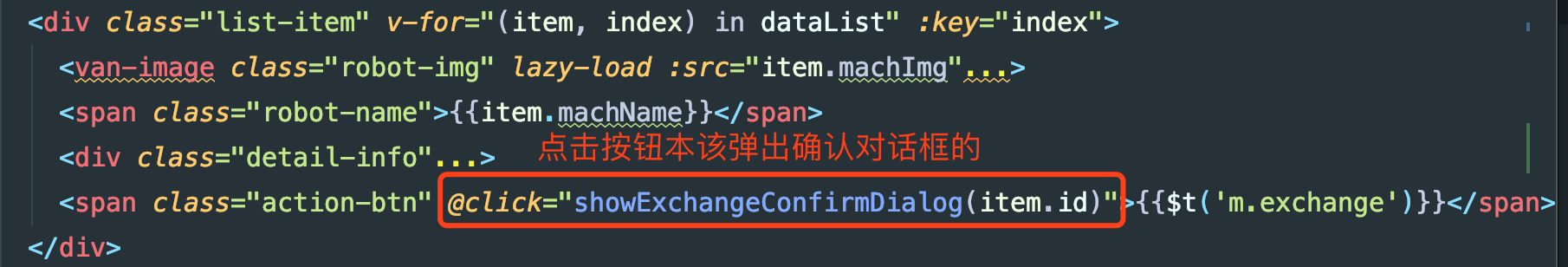 [Bug Report] Dialog全局组件有时候无法弹出确认对话框 · Issue #5388 · youzan/vant · GitHub