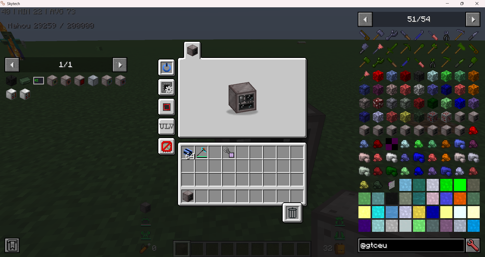 Hotbar tranpsarent items 2 recipe issues · Issue #365 · GregTechCEu/GregTech-Modern · GitHub