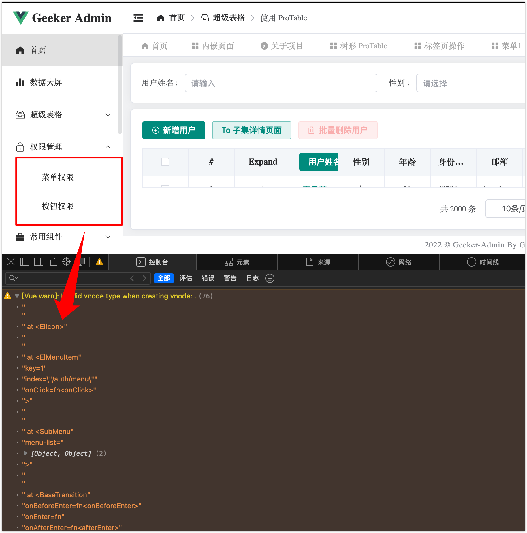 fix: Breadcrumb no icon title alignment center by iHTCboy · Pull Request #288 · HalseySpicy ...