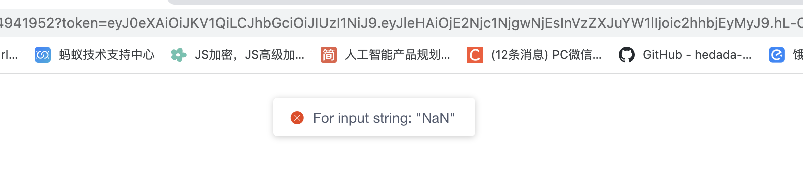 excel插入1行报错 · Issue #1416 · jeecgboot/jimureport · GitHub
