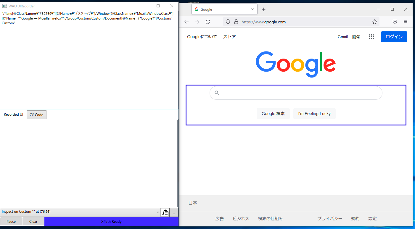 UI Recorder does not give the position attribute correctly · Issue #1661 · microsoft ...