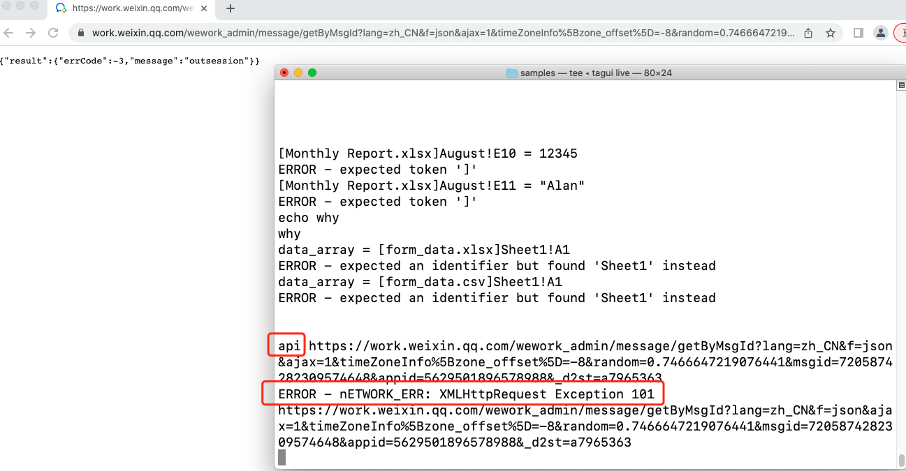 Api Url Error Unable To Replicate Error For Now · Issue 1324 · Aisingaporetagui · Github