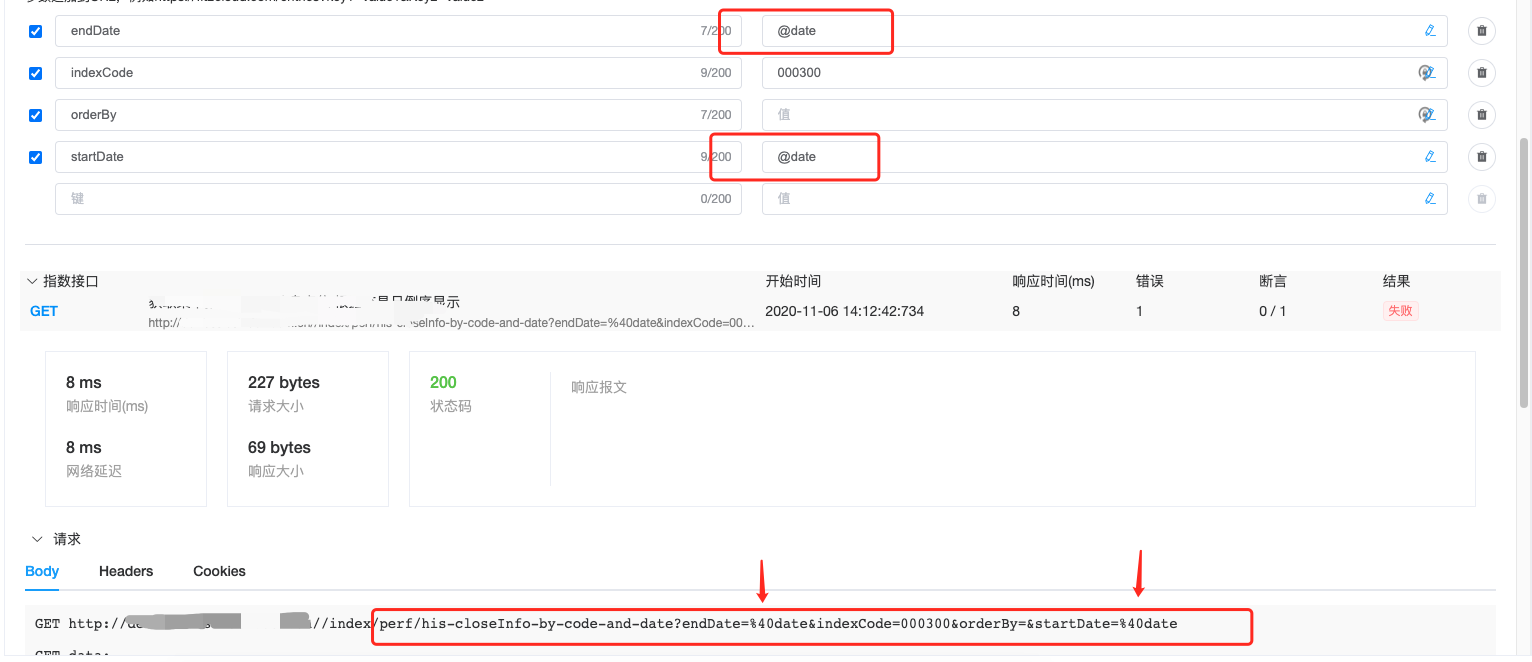 [BUG] · Issue #712 · metersphere/metersphere · GitHub
