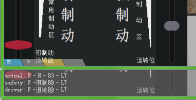 [Question And Bug?]Collect some train problems · Issue #821 · leezer3 ...