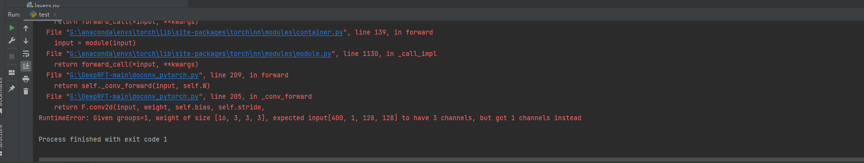 test my image on your pre_trained weights · Issue #48 · INVOKERer ...