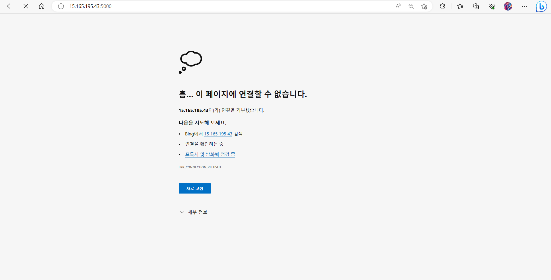 GitHub - jinhyukbae/ai26