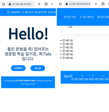 GitHub - jinhyukbae/ai26