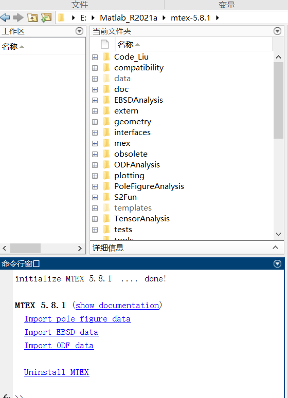startup_mtex error · mtex-toolbox mtex · Discussion #1622 · GitHub