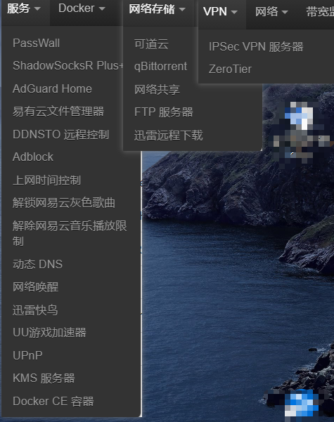 Releases · DogInNoSense/OpenWrt · GitHub