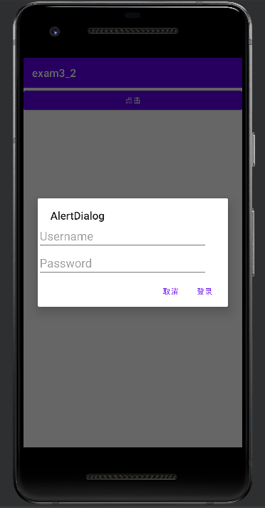 GitHub - guo061/library3_2
