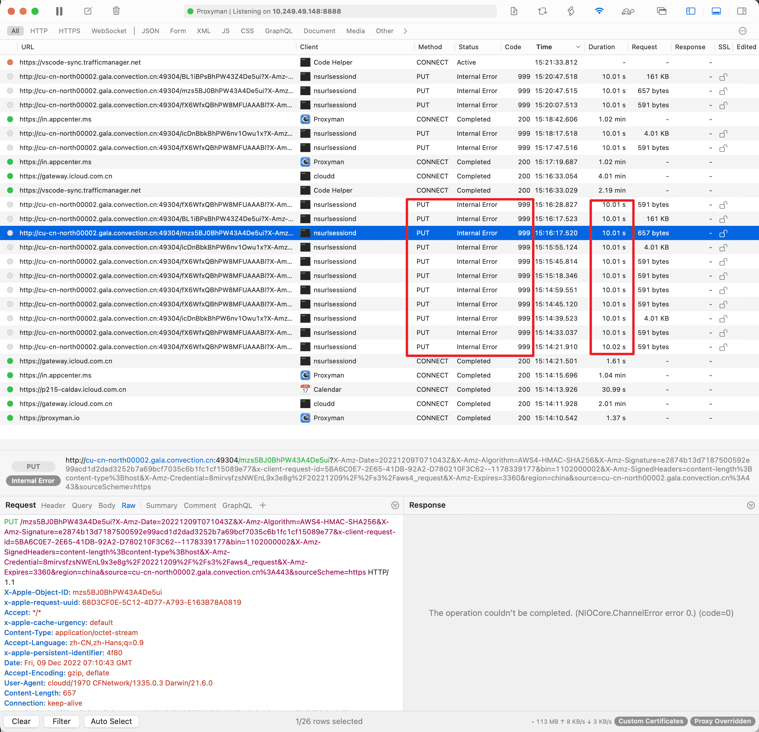 Feature Suggestion Ignore Domains List · Issue 594 · Proxymanapp Proxyman · Github