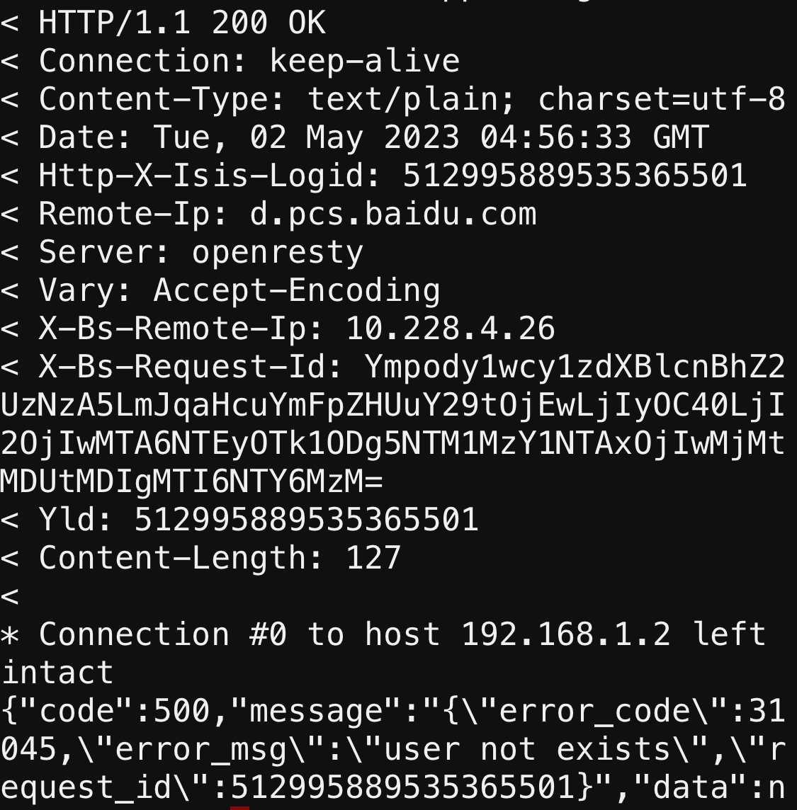 百度网盘报错：user not exists · Issue #4297 · AlistGo/alist · GitHub