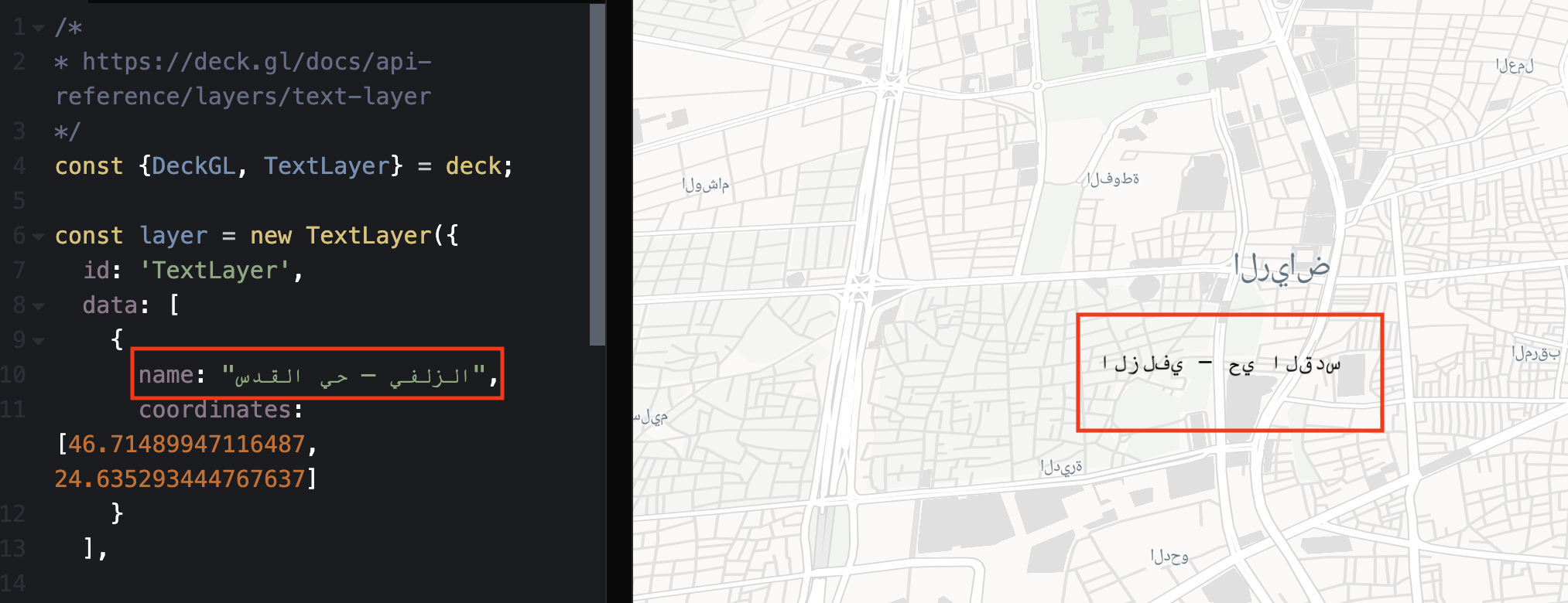 [Bug] TextLayer does not support RTL languages · Issue #7448 · visgl/deck.gl · GitHub