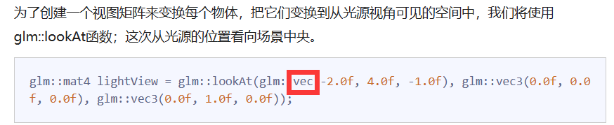 高级光照 阴影,法线贴图,视差贴图 问题汇总 翻译错误,图片链接缺失 · Issue 276 · Learnopengl Cn Learnopengl Cn · Github