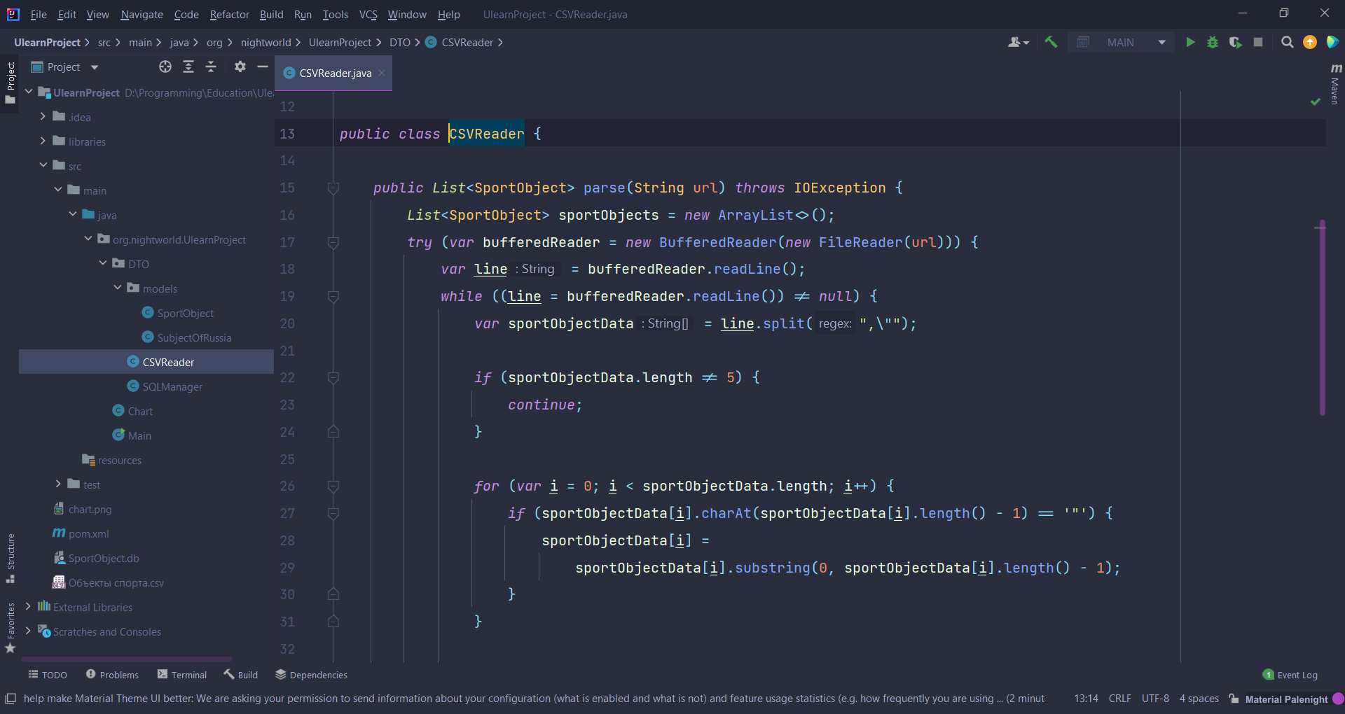 GitHub - IgorShaposhnikov/UlearnFinalProject