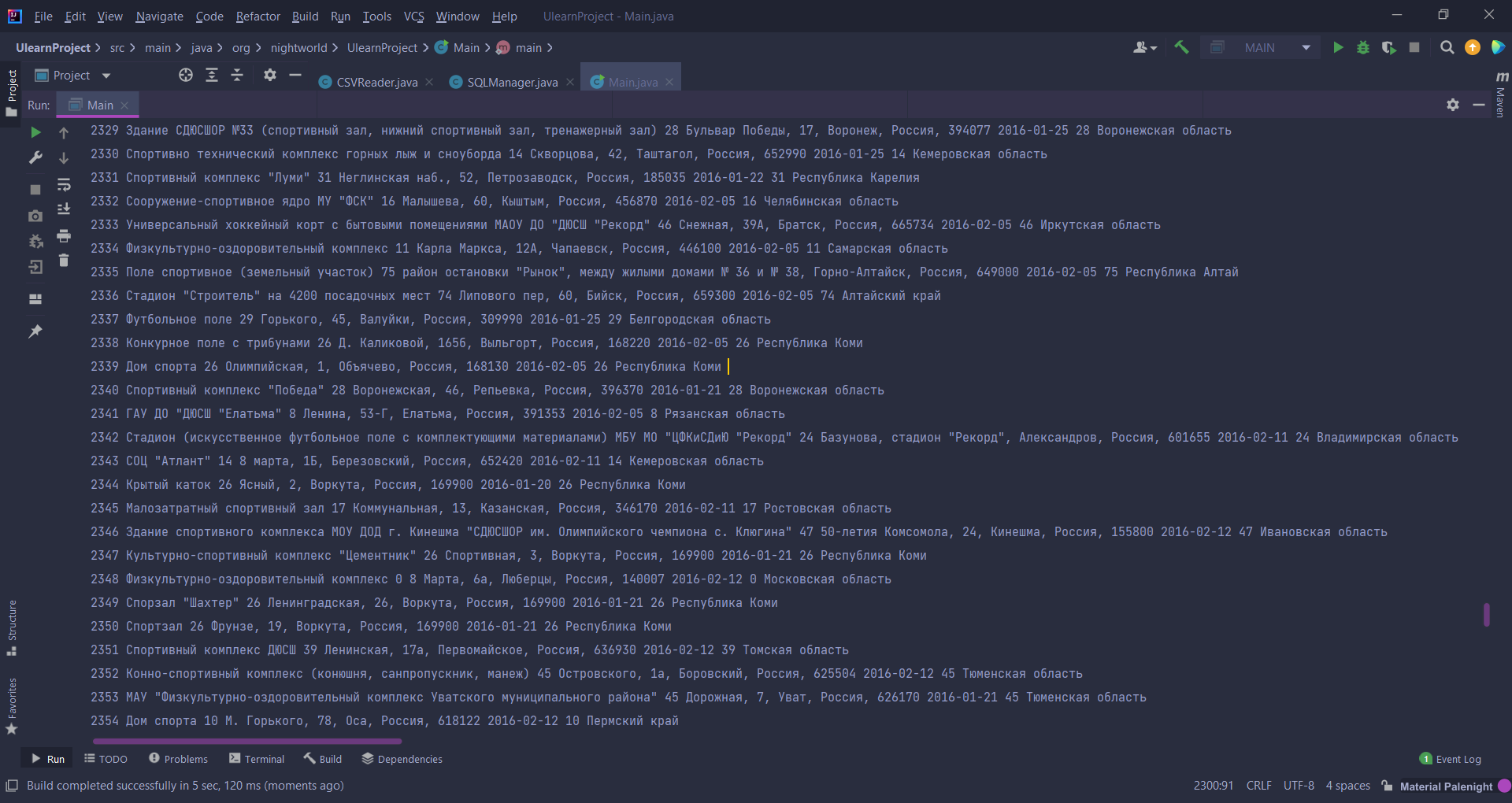 GitHub - IgorShaposhnikov/UlearnFinalProject