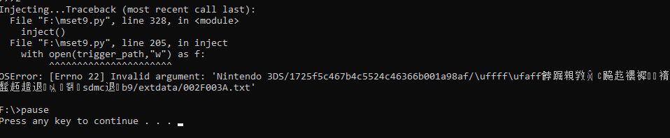Help! · Issue #12 · zoogie/MSET9 · GitHub