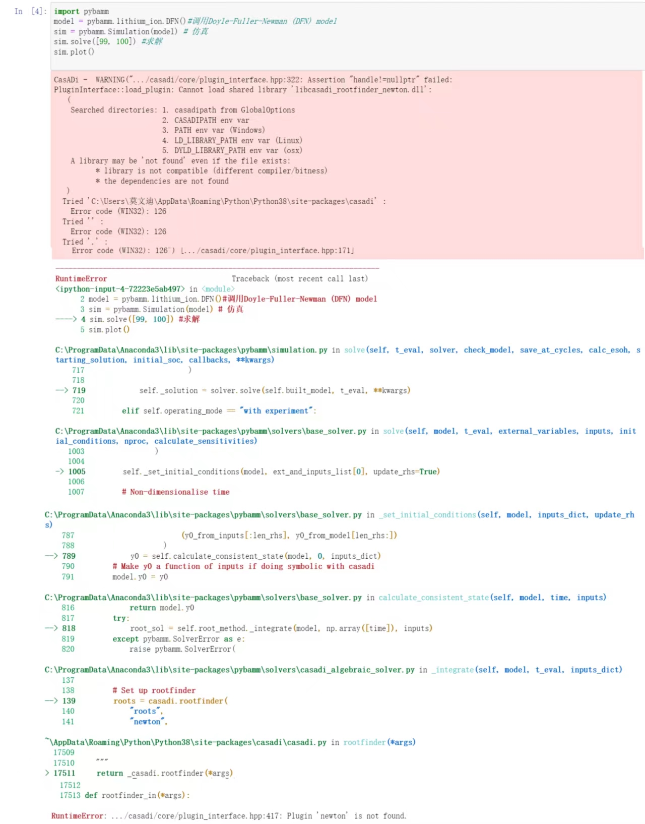 RuntimeError: .../casadi/core/plugin_interface.hpp:417: Plugin 'newton ...