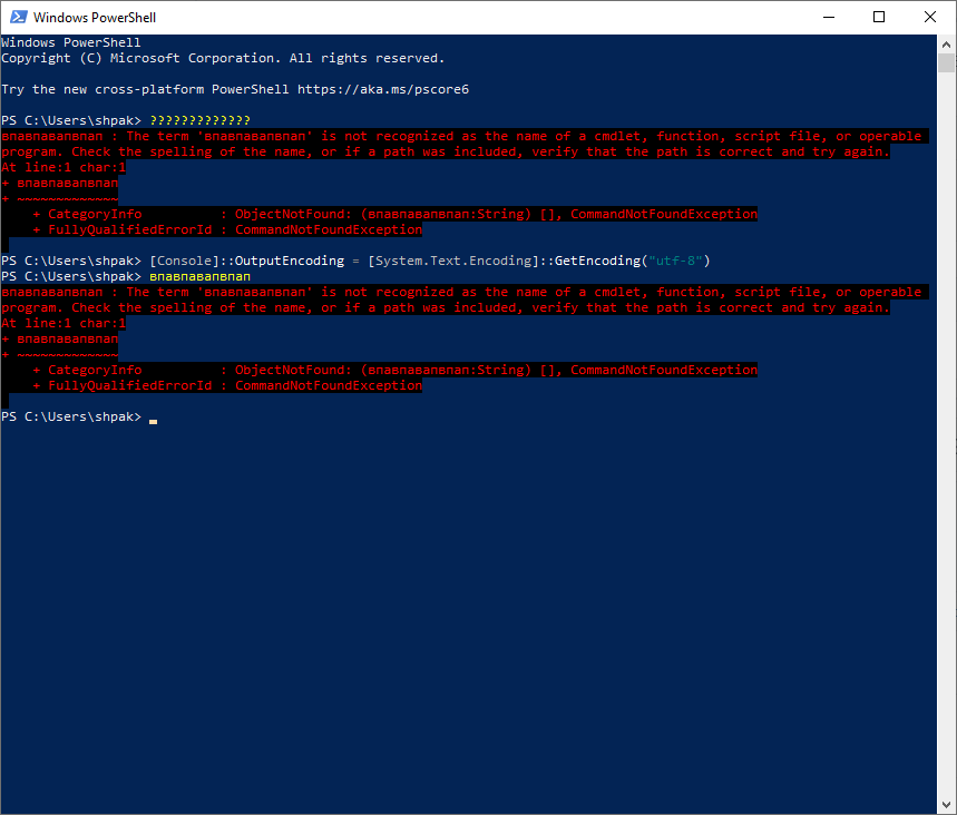 Add support for Russian characters for PowerShell within · Issue #4982 ...
