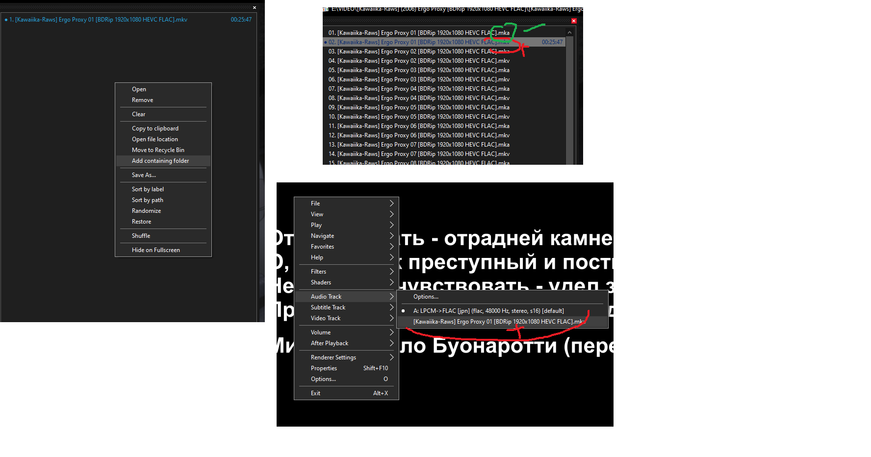 exclude the external audio as split file from playlist if It is a track for video · Issue #1226 ...