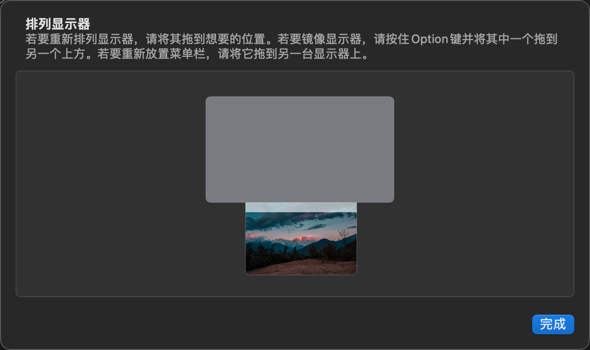 mac版CopyTranslator窗口闪跳 · Issue #508 · CopyTranslator/CopyTranslator · GitHub