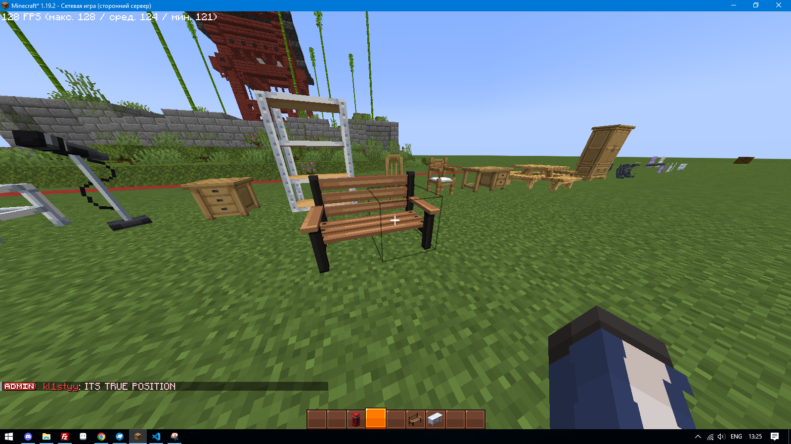 Furniture Hitbox Bug · Issue 2360 · Pluginbugs Issues Itemsadder · Github