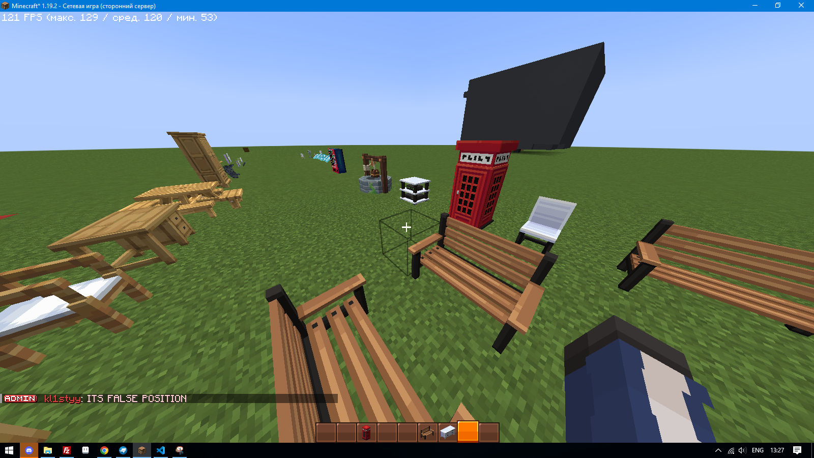 Furniture Hitbox Bug · Issue 2360 · Pluginbugs Issues Itemsadder · Github