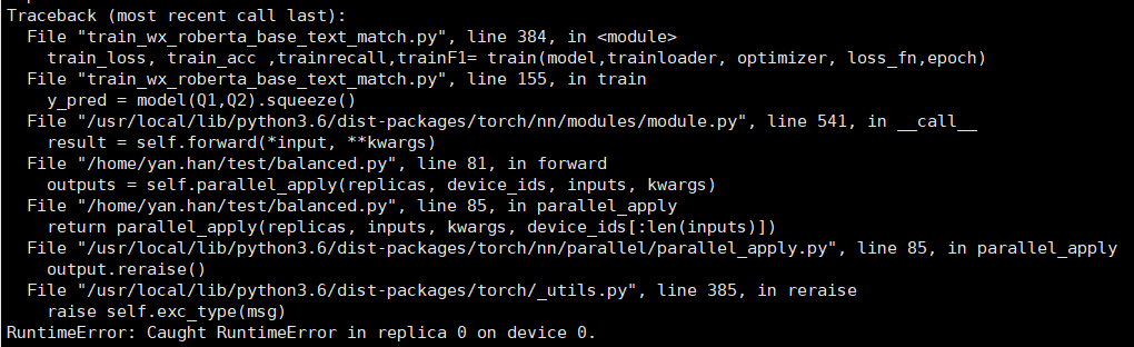 pytorch1.3.0+py36+3090 cuda11.2下面parallel_apply报错 · Issue #9 · Link-Li/Balanced-DataParallel ...