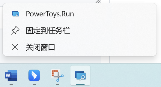 Powertoy Calculated Answers Cannot Be Copied · Issue 23110 · Microsoftpowertoys · Github 2116
