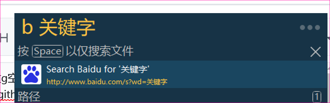 [FEATURE REQUEST] Ability to allow specific pages/patterns to not use `window.forTrusted()` so ...