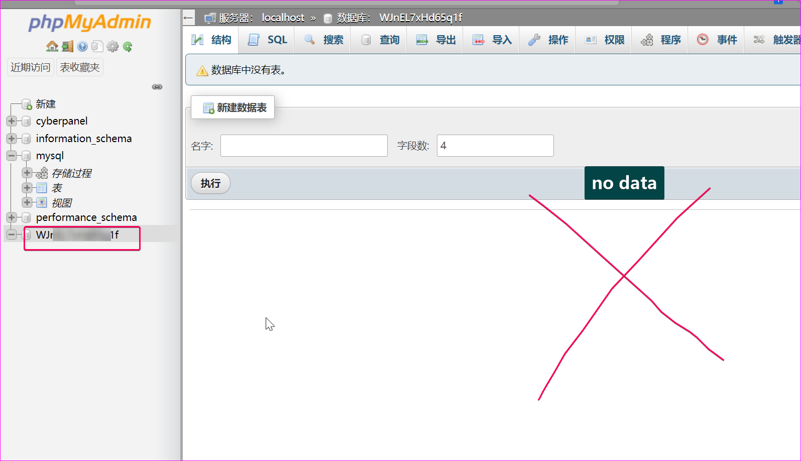 restore problem will failed to restore database wordpress · Issue #929 · usmannasir/cyberpanel ...