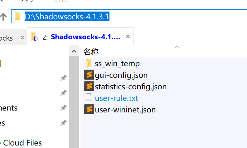 Edit Pac File menu not works for me · Issue #26 · shadowsocks/shadowsocks-windows · GitHub