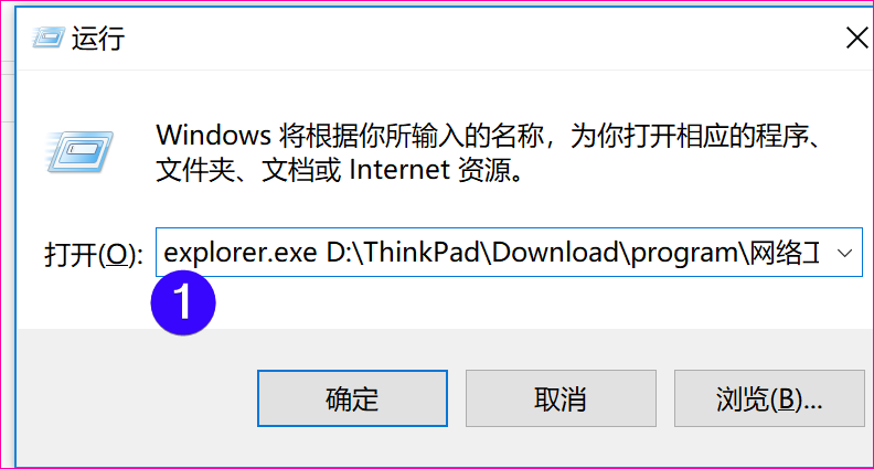 Edit Pac File menu not works for me · Issue #26 · shadowsocks/shadowsocks-windows · GitHub
