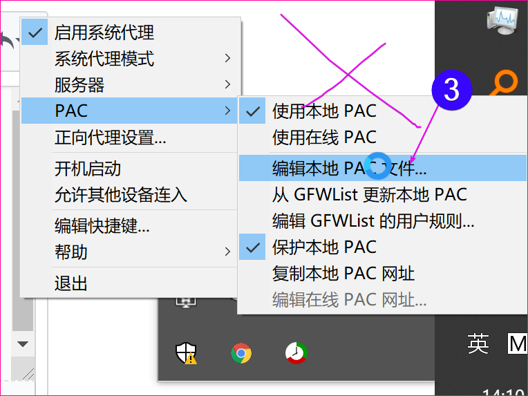 Edit Pac File menu not works for me · Issue #26 · shadowsocks/shadowsocks-windows · GitHub