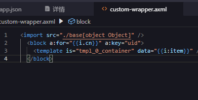 支付宝custom-wrapper.axml报错 · Issue #8628 · NervJS/taro · GitHub