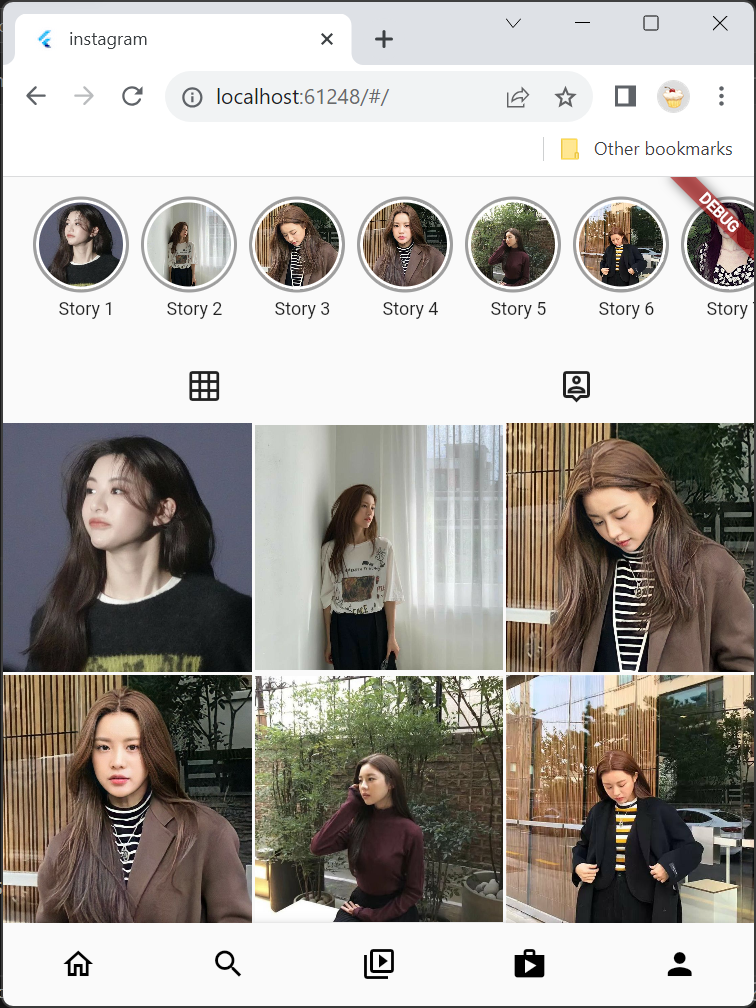 GitHub - Marwahkamilaahmad/INSTAGRAM_CLONE_FLUTTER