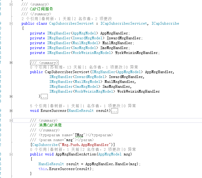 Logging Optimization For Storage Initialize · Issue 337 · Dotnetcore