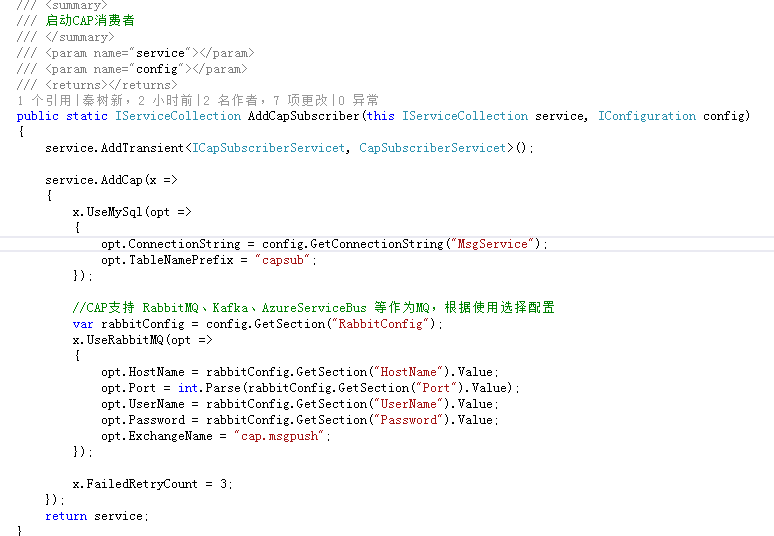 Logging Optimization For Storage Initialize · Issue 337 · Dotnetcore