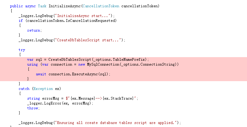 Logging Optimization For Storage Initialize · Issue 337 · Dotnetcore