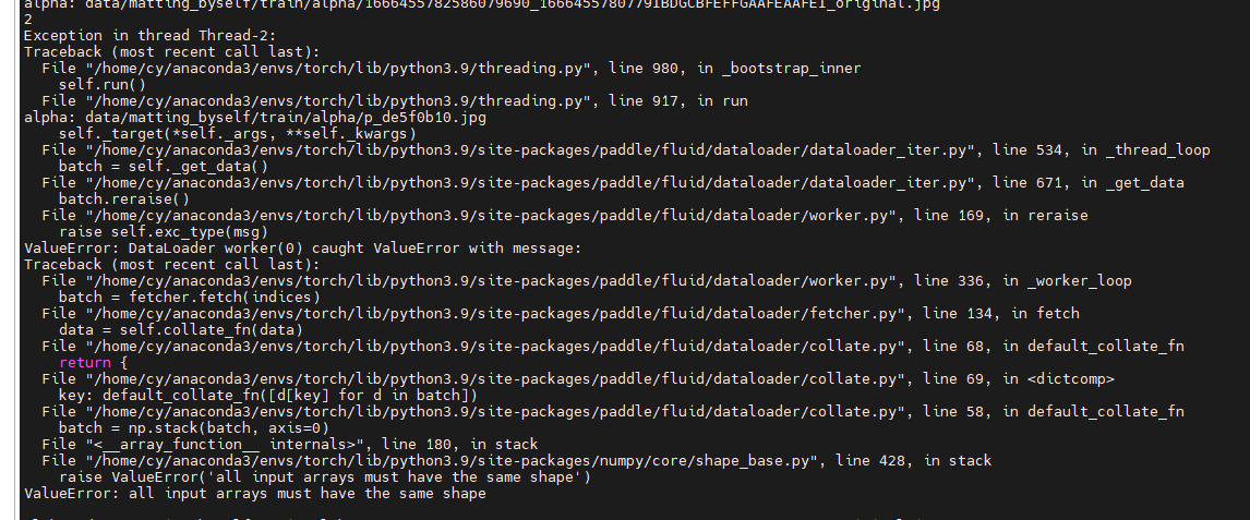 求求大哥了，帮忙看看吧，这个问题我困扰了两天了shape必须统一的问题 · Issue #2661 · PaddlePaddle/PaddleSeg · GitHub