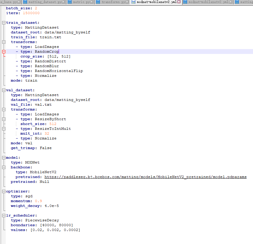 求求大哥了，帮忙看看吧，这个问题我困扰了两天了shape必须统一的问题 · Issue #2661 · PaddlePaddle/PaddleSeg · GitHub